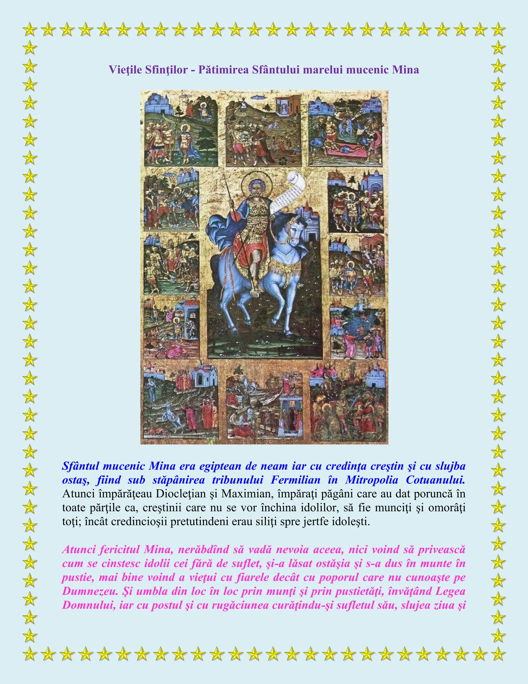 Acatistul Sfântului mare mucenic Mina (s.v. 11 noiembrie / s.n. 24 noiembrie) | PDF