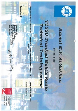 kamal first part cert | PDF