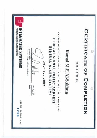 kamal first part cert | PDF