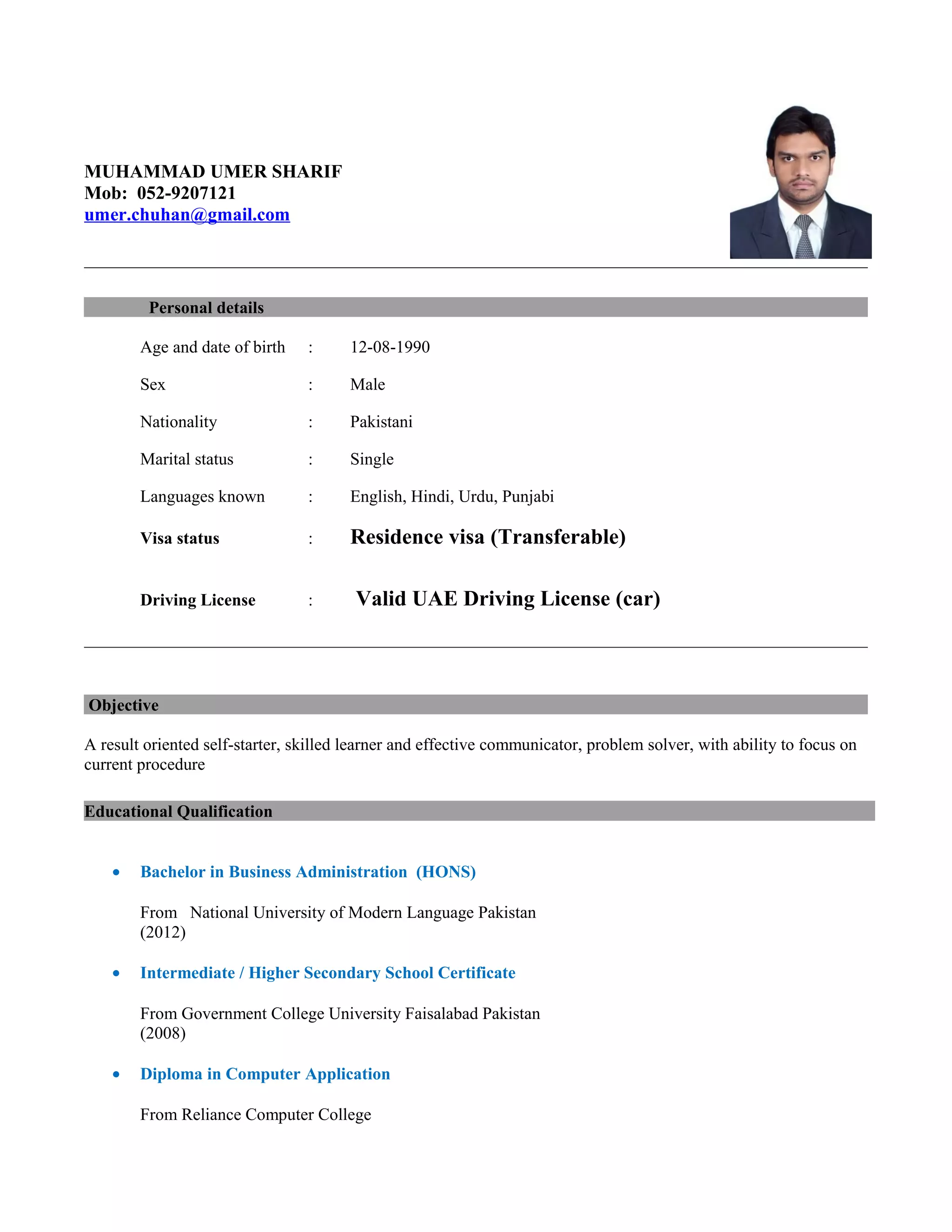 umer sharif cv | PDF