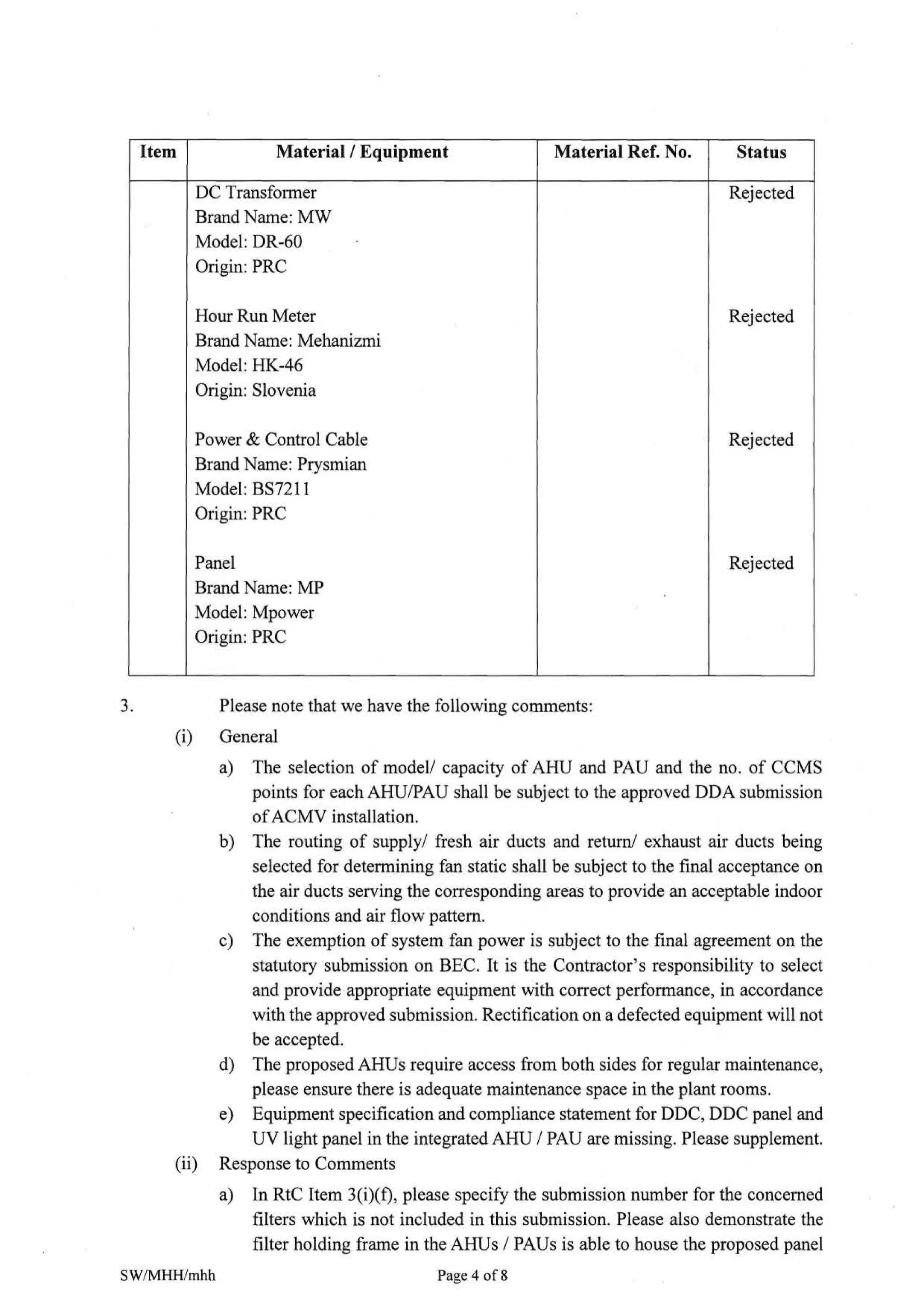 The MVAC system equipment installation approval | PDF