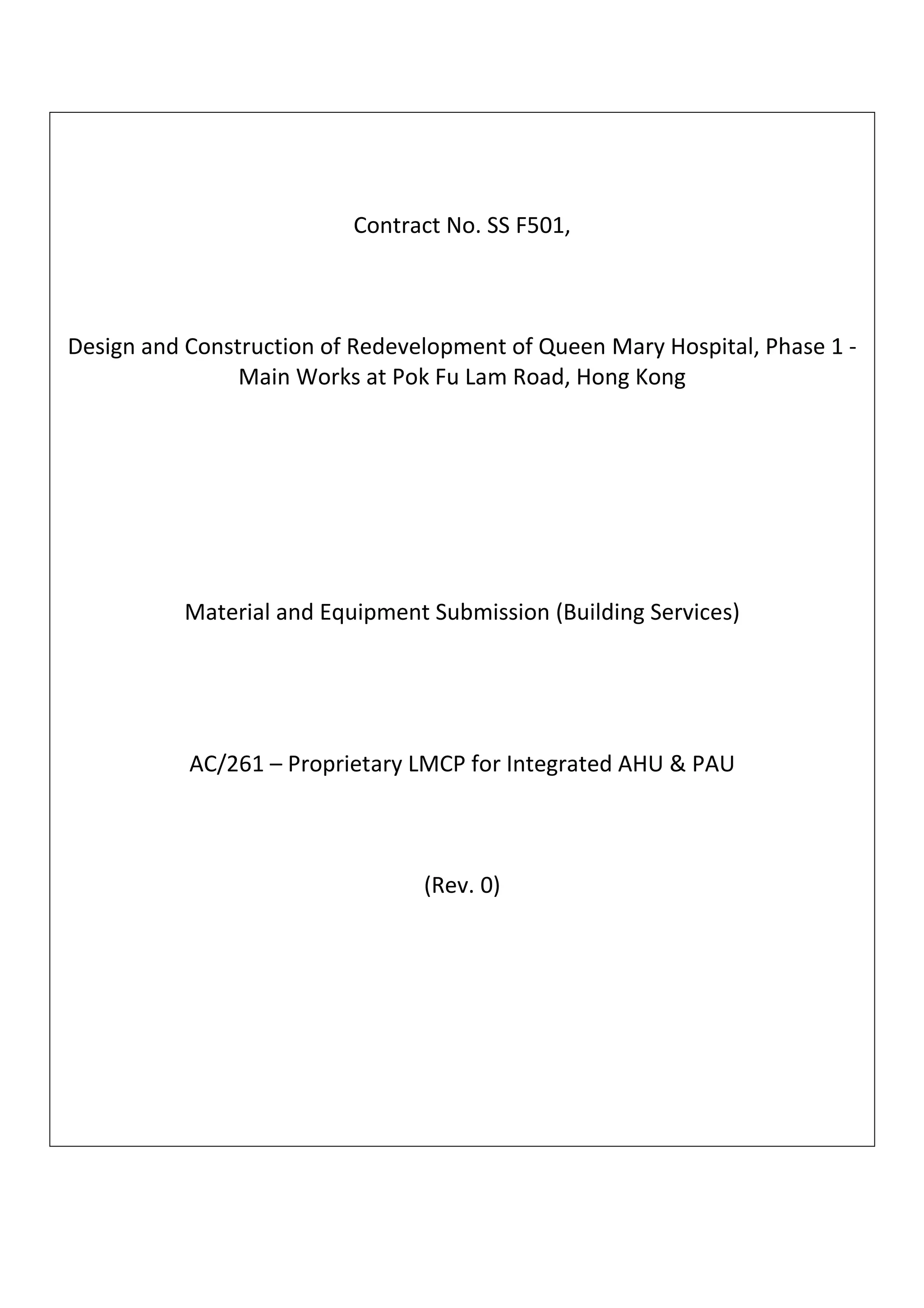 The MVAC system equipment installation approval | PDF