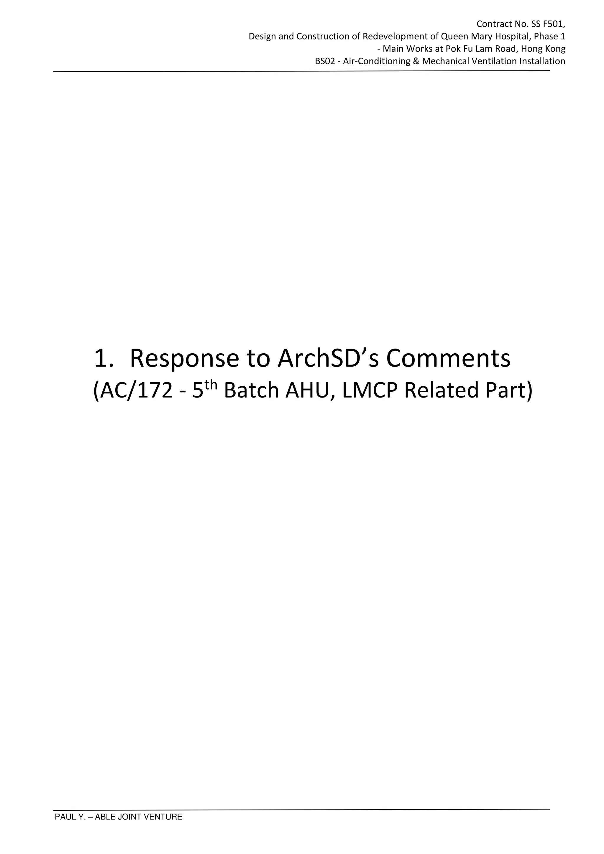 The MVAC system equipment installation approval | PDF