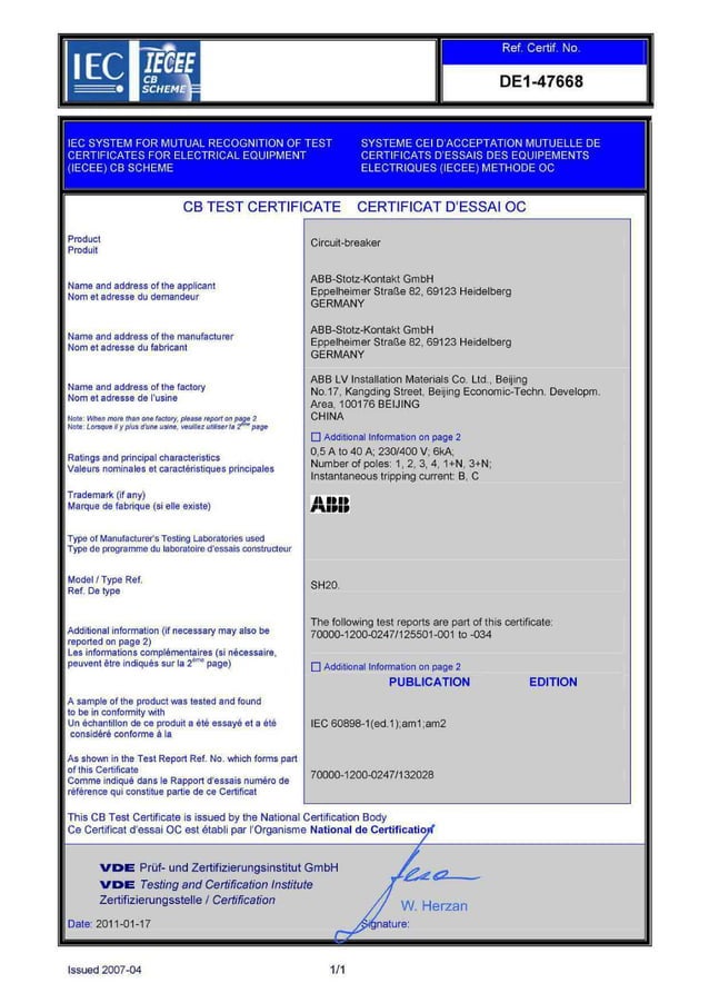 The MVAC system equipment installation approval | PDF