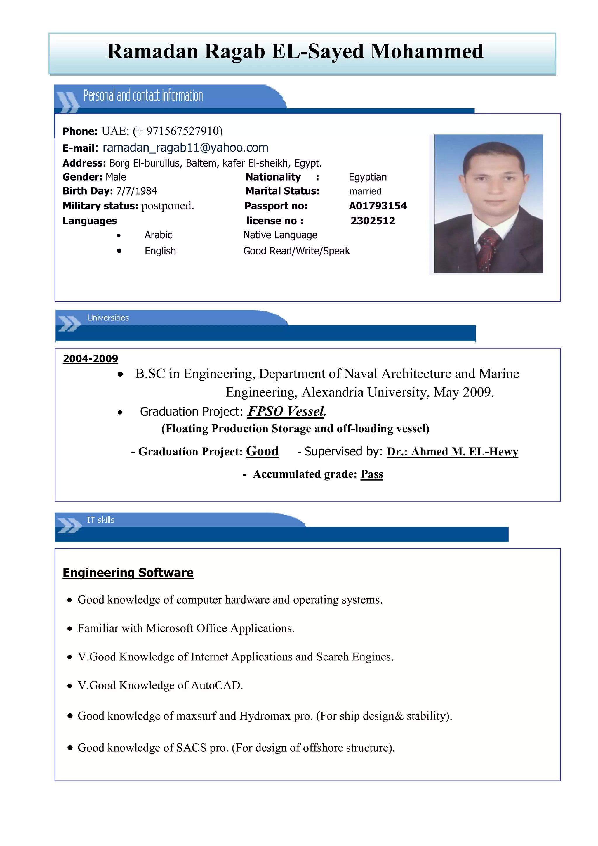 My C.V(ramadan ragab) (1) | PDF