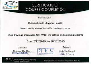 SHOPDRAWING CERTIFICATION | PDF