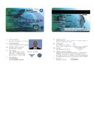 CAAC FCF; Capt David C. Connolly, FAA ATP-CAAC License Approval 1 | PDF