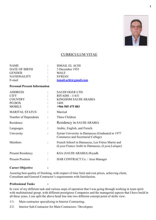 Ismail Curr vit 17 03 2016 | PDF