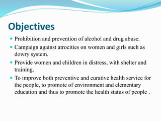 Hare Krishna Educational (1) | PPT