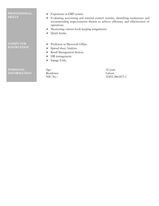 Muhammad Bilal's CV Updated | DOC