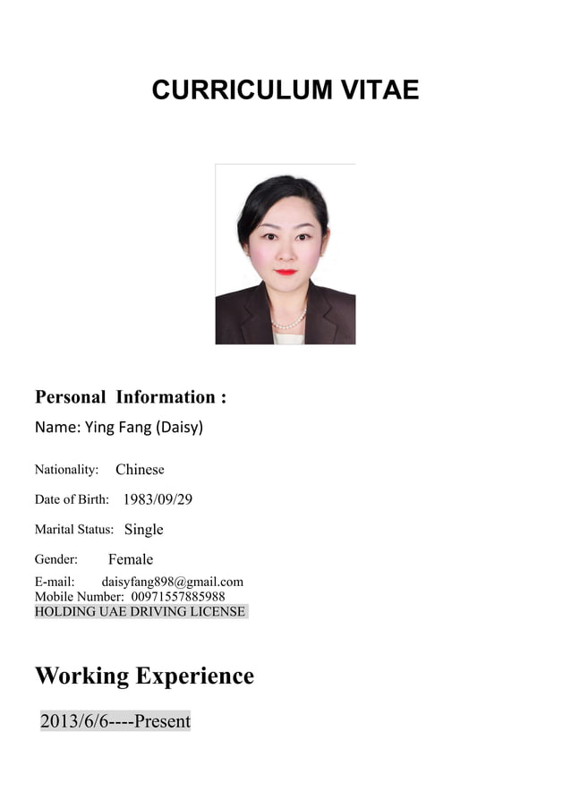 Ying Fang CV | PDF
