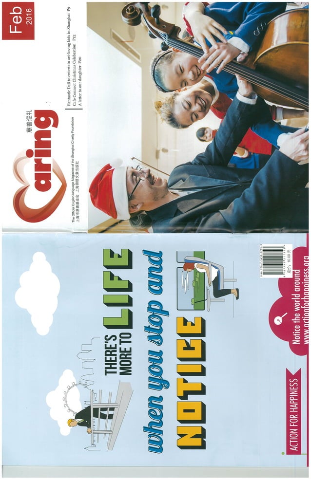 2016 Feb - Caring magazine article | PDF