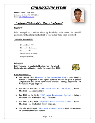 mohamed CV 17-8-2014 | PDF