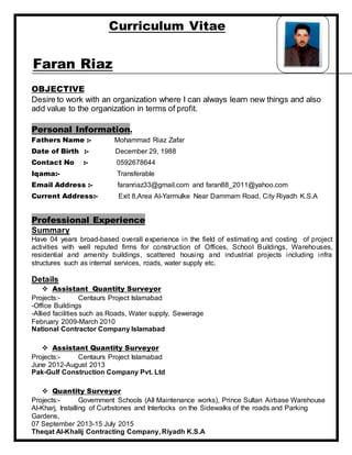 Update C.V Faran Riaz | PDF