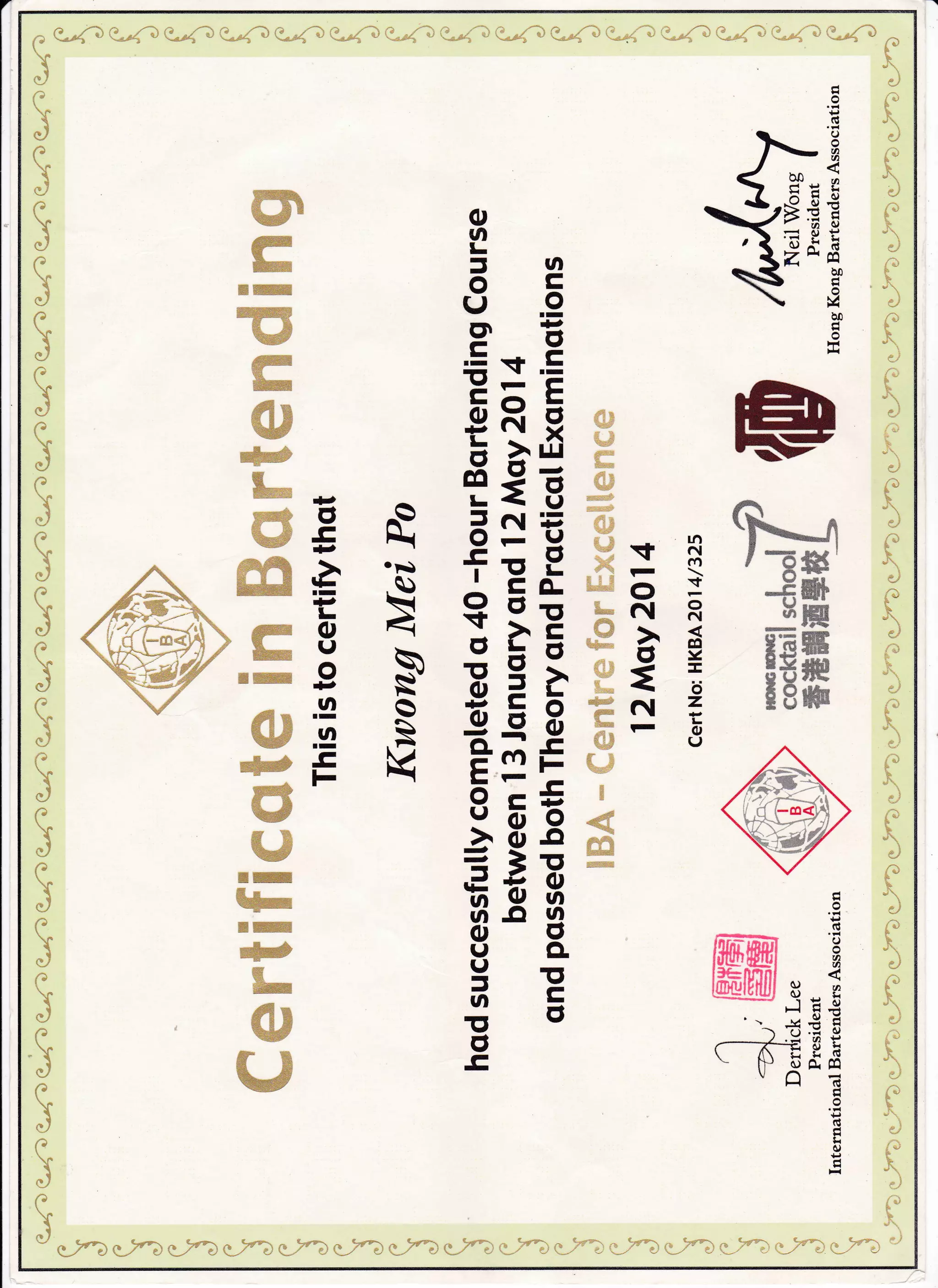 International Bartender License and Management Diploma (IBA) | PDF