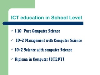 ICT in Higher Education | PPT