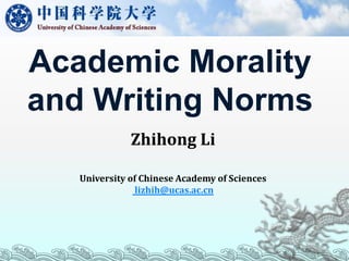 Academic Morality and Writing Norms-2.pptx