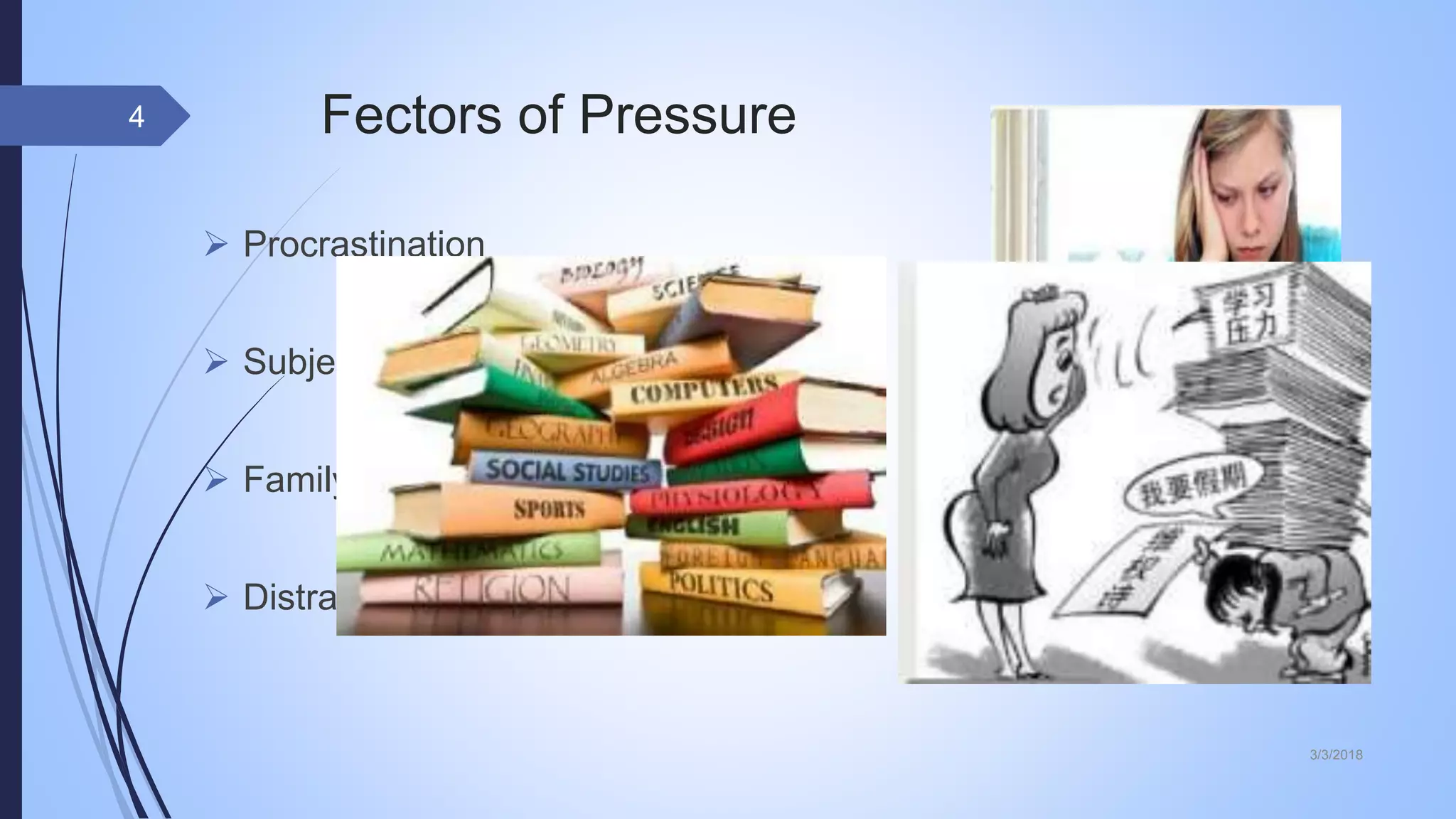 Academic pressure on students ppt | PPTX
