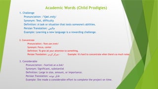 Academic Words (Child Prodigies) inside reading important words | PPTX