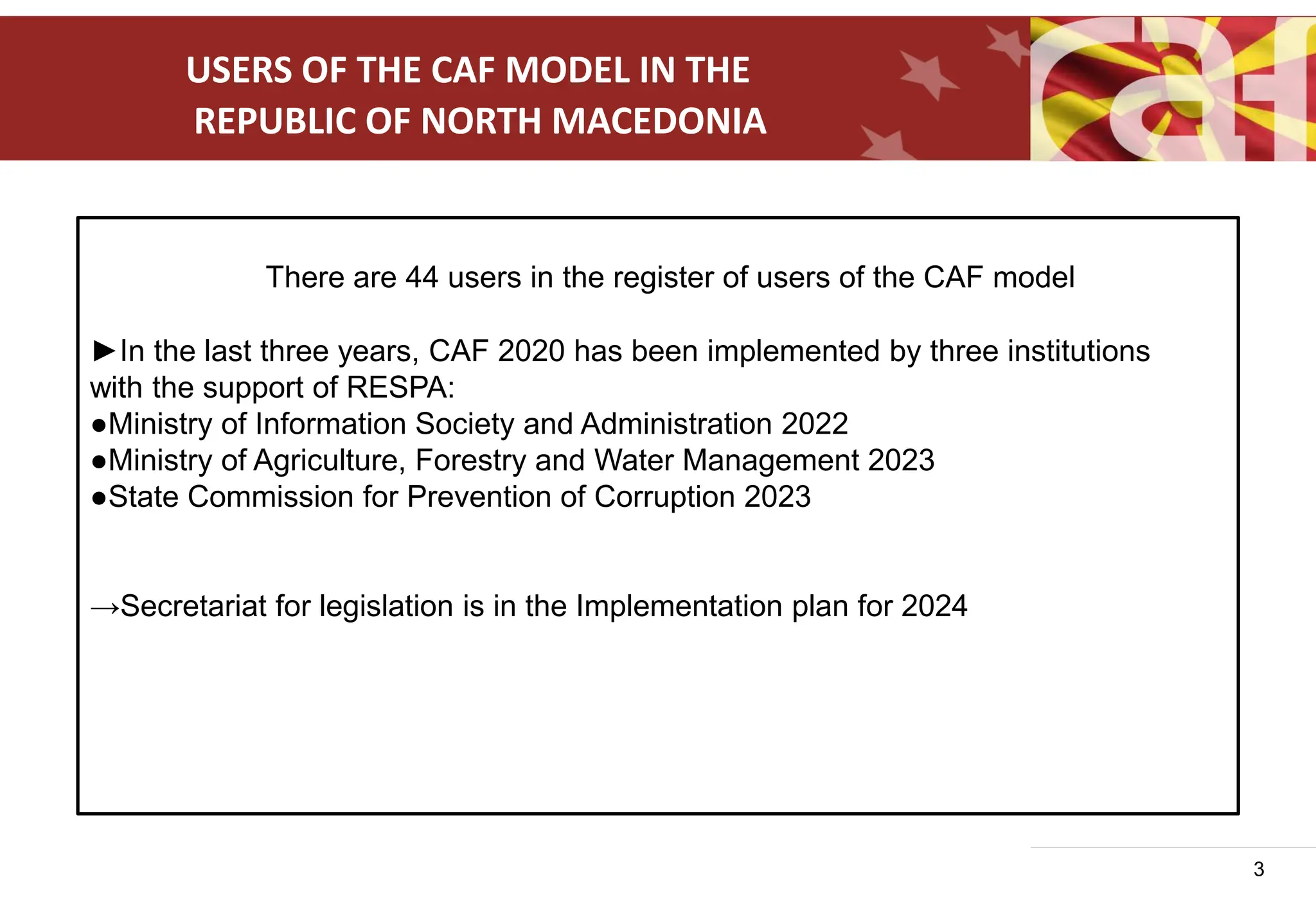 PPT - SIGMA-GIZ Academies - Stage 1 - North Macedonia CAF.pdf
