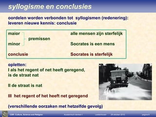 Academisch denken I | PPT