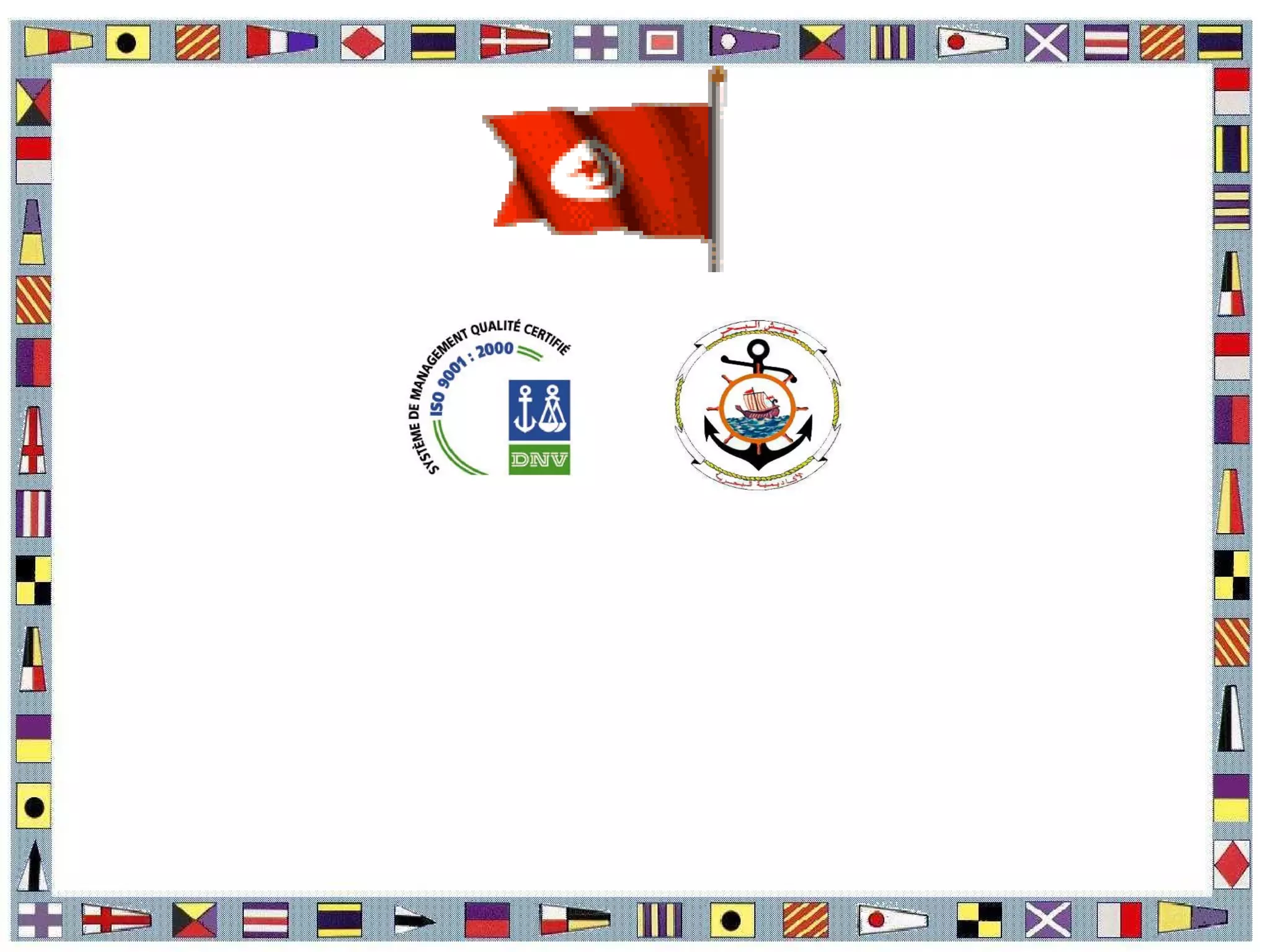 Academy navale tunisie expos arabe | PPT