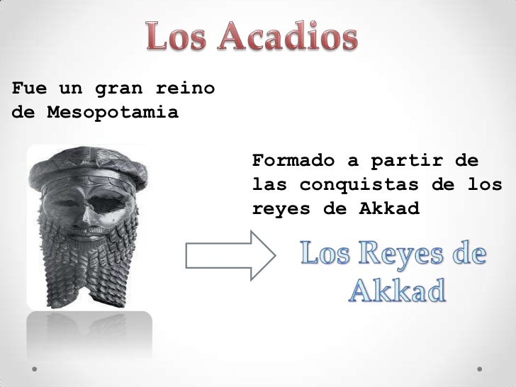 Acadios