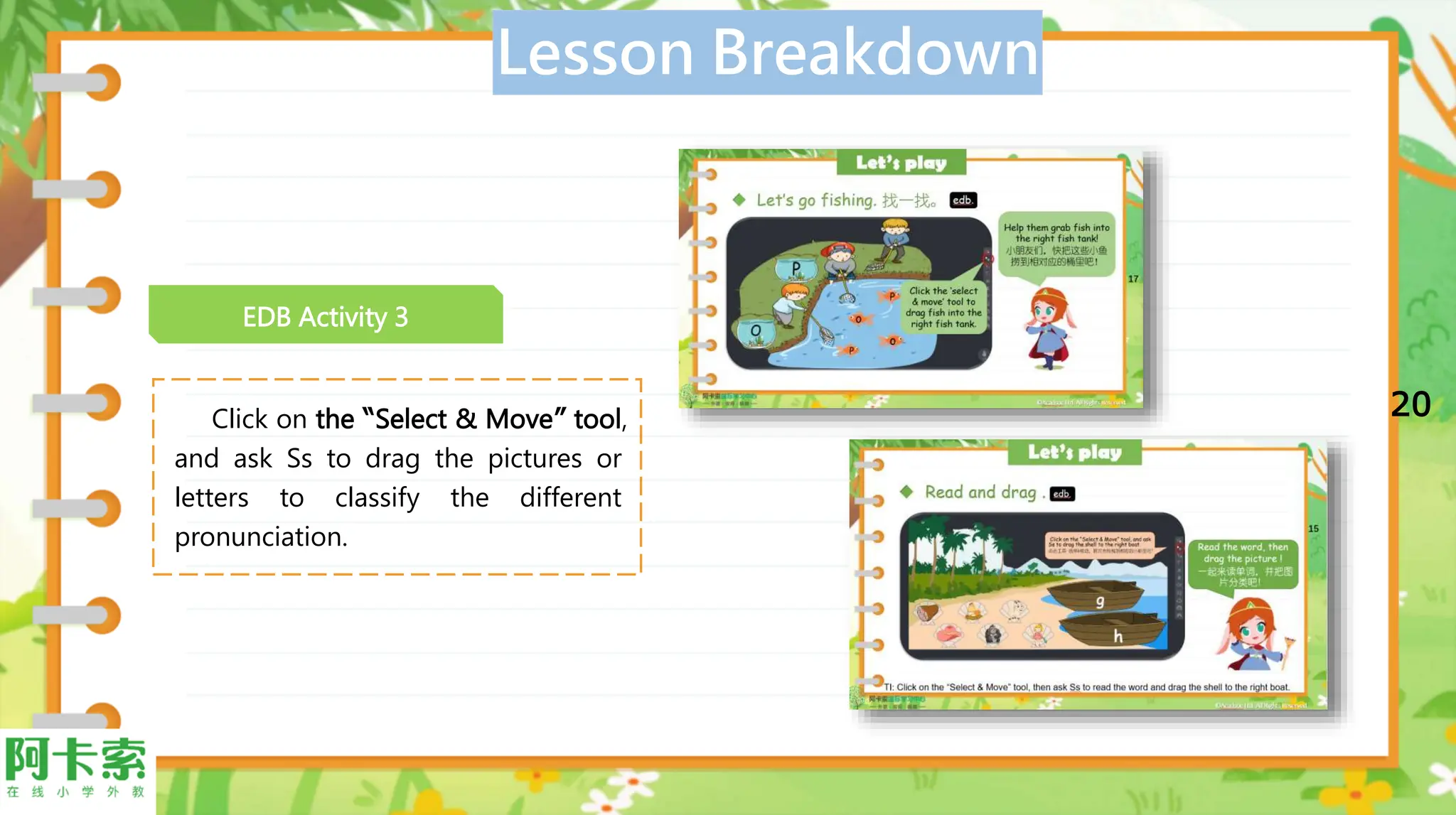 Acadsoc Phonics - Teacher Book（ppt）.pptx
