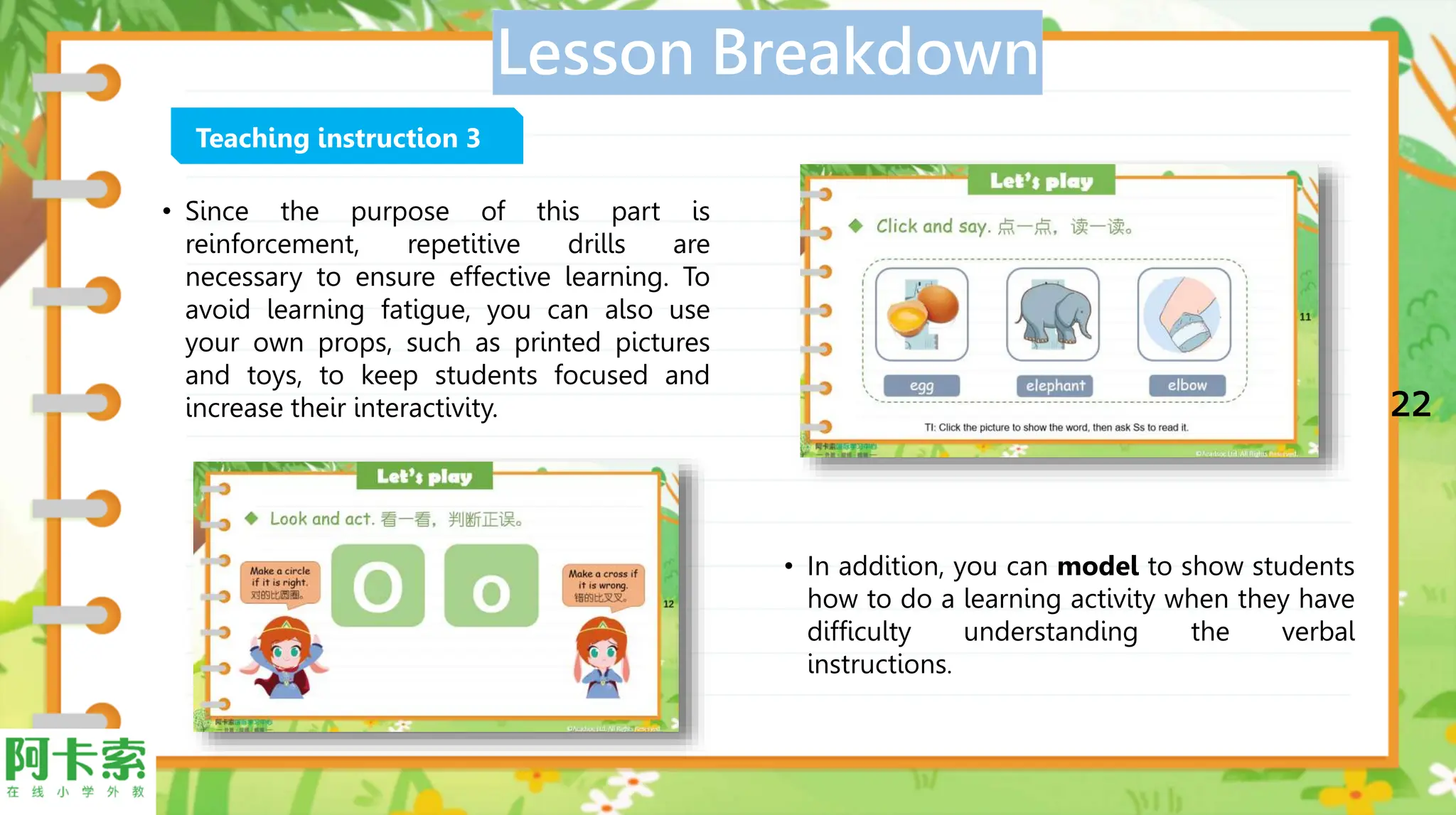 Acadsoc Phonics - Teacher Book（ppt）.pptx