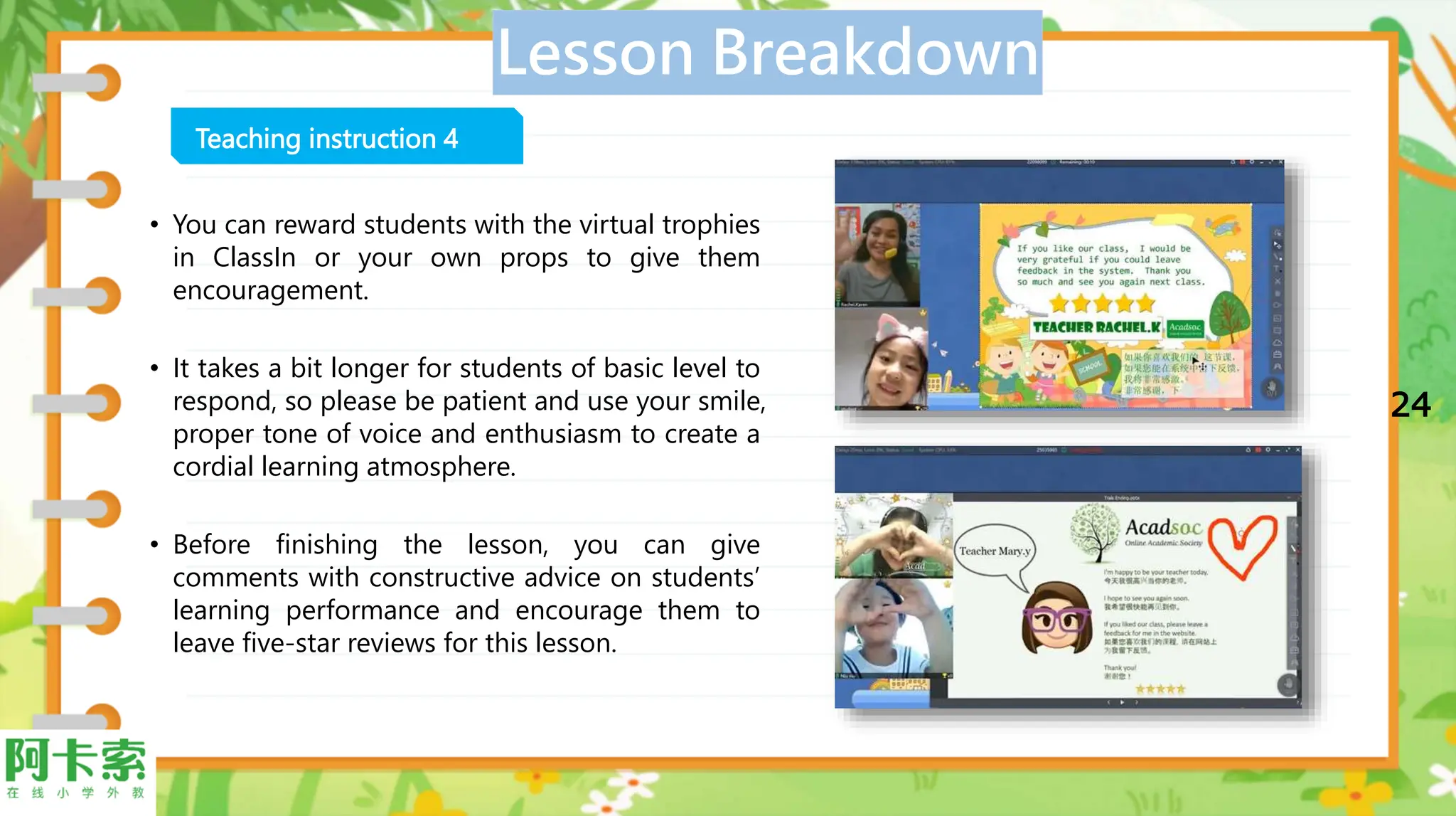 Acadsoc Phonics - Teacher Book（ppt）.pptx