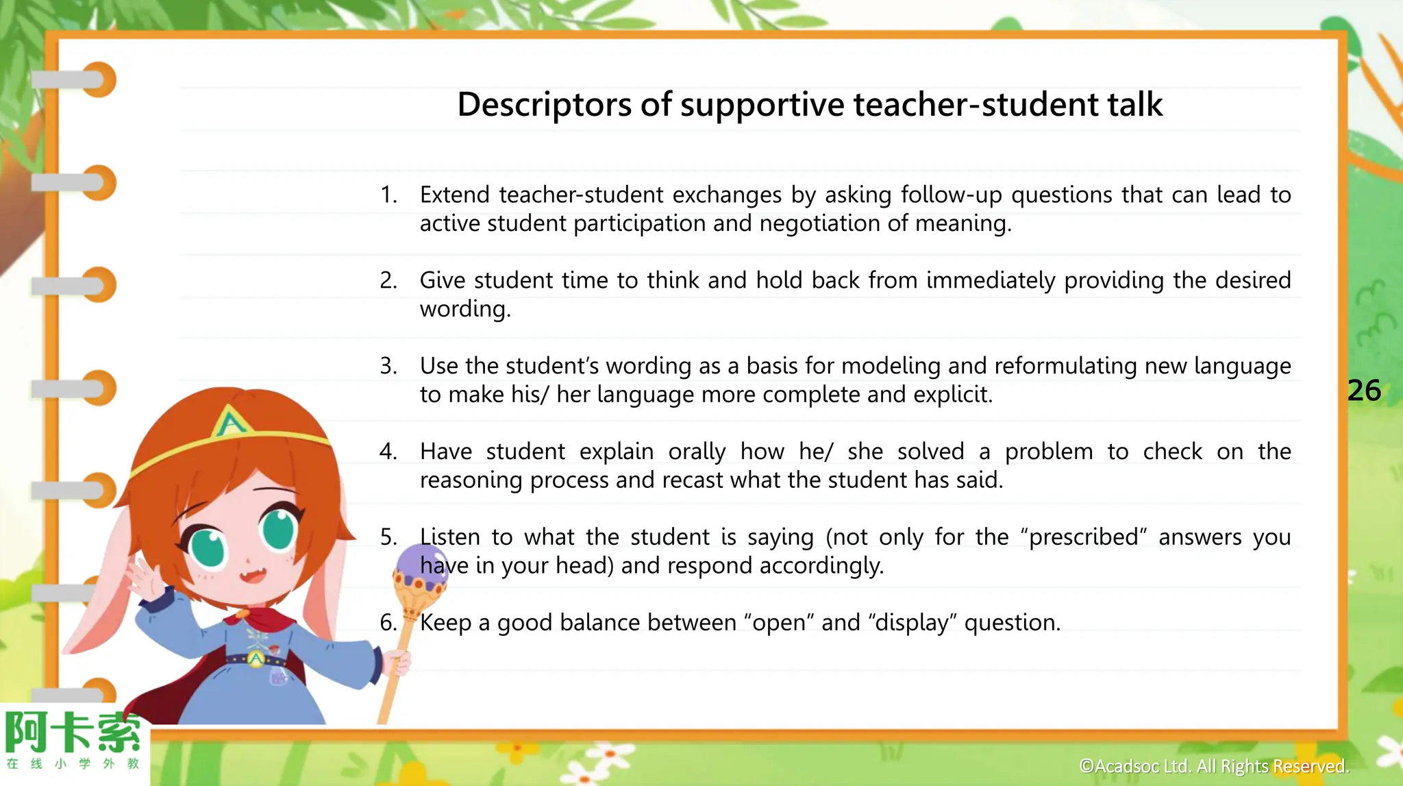 Acadsoc Phonics - Teacher Book（ppt）.pptx