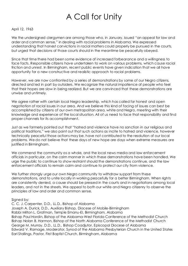 A Call for Unity - Alchetron, The Free Social Encyclopedia