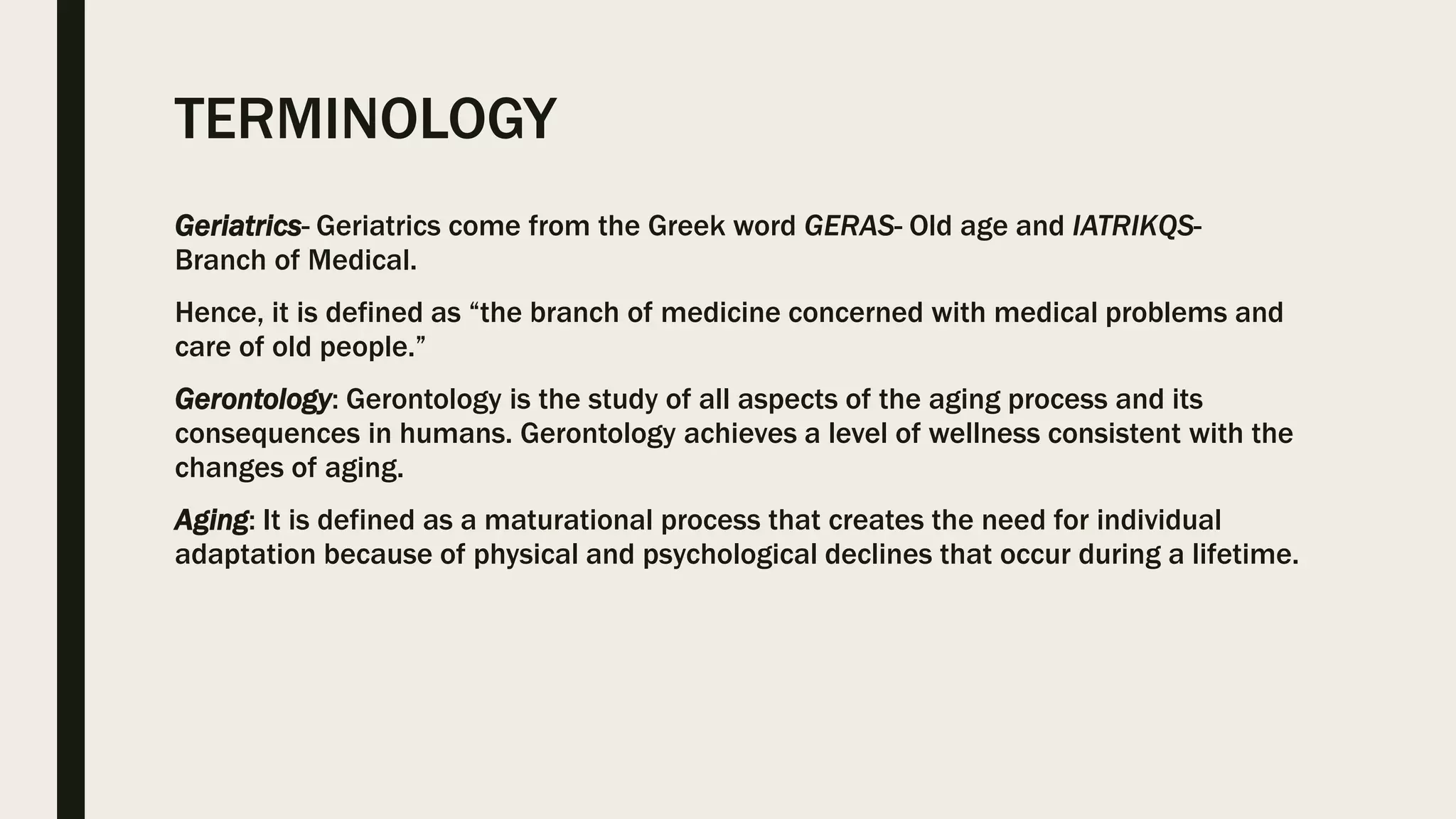 Nursing care of the elderly patients | PPTX