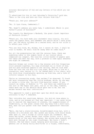 A case of identity | TXT