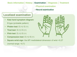 A case report of carpal tunnel syndrome | PDF