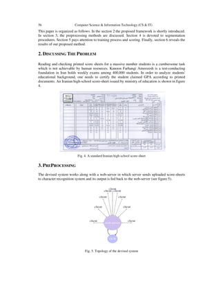 A case study in computer | PDF