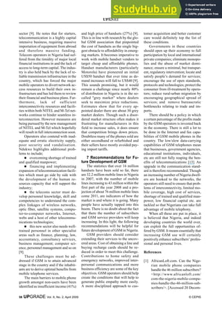 A Case Study Of The Global System Of Mobile Communication (GSM) In ...