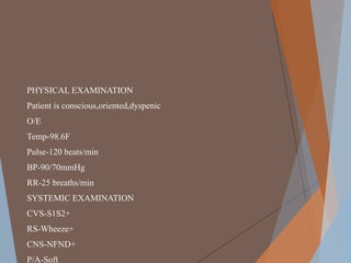A case study on bronchial asthma | PPTX