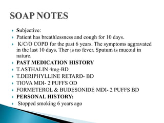 A case study on copd | PPTX