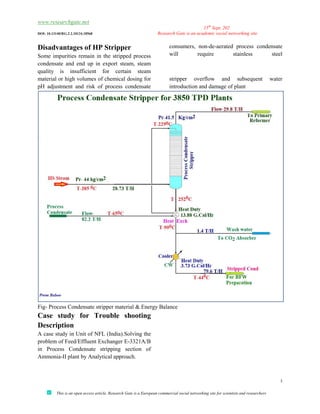 A case study on Process Condensate Stripper in Ammonia Plant by Prem ...