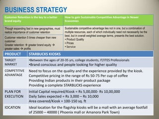 A case study on tata starbucks strategic plan | PPTX