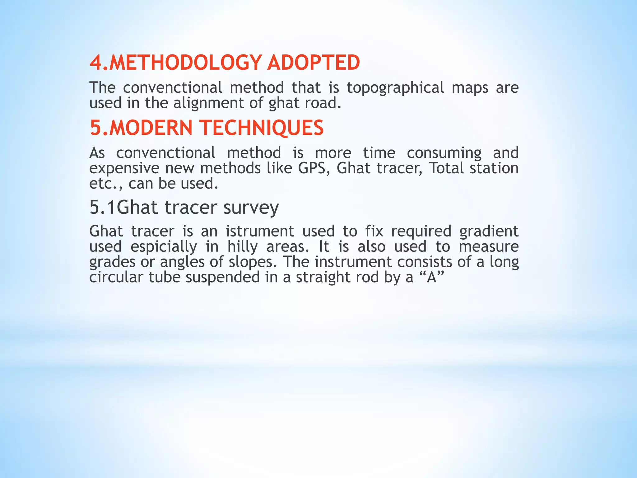 A case study on the alignment of tirumala ppt 1 | PPTX
