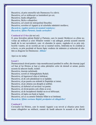 Acatistul Sfinţilor cuvioşi Rafael şi Partenie de la Agapia veche (21 iulie) | PDF