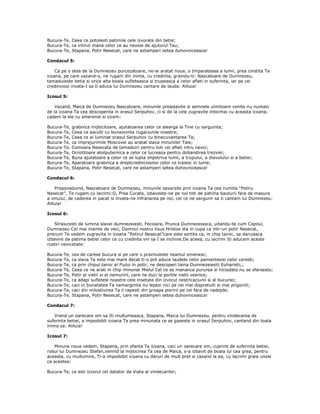 Acatistul Maicii Domnului, Potirul Nesecat | PDF