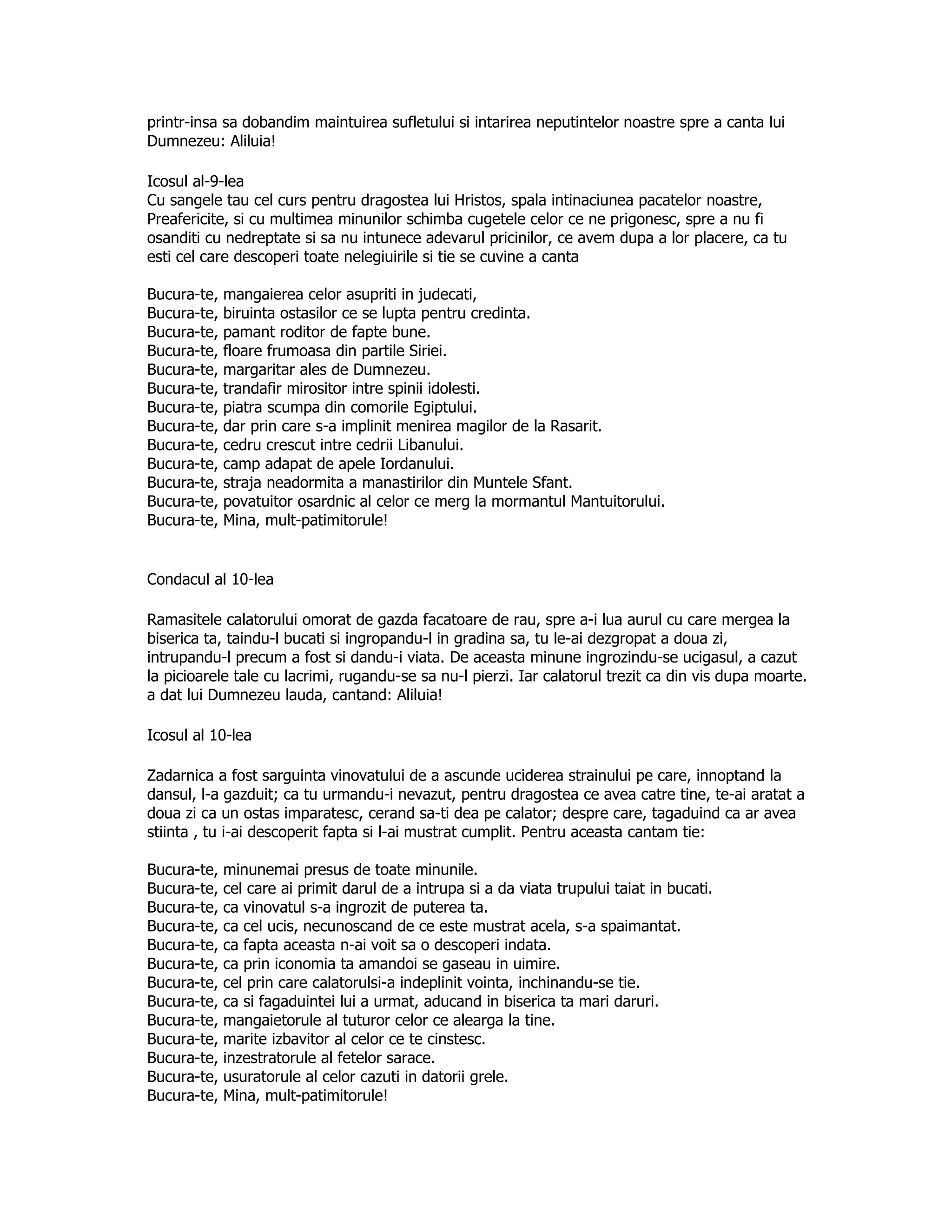 Acatistul Sfantului Mare Mucenic Mina | DOC