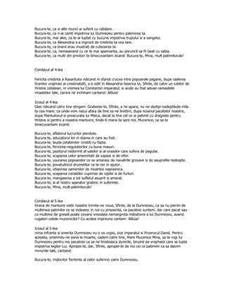 Acatistul Sfantului Mare Mucenic Mina | DOC