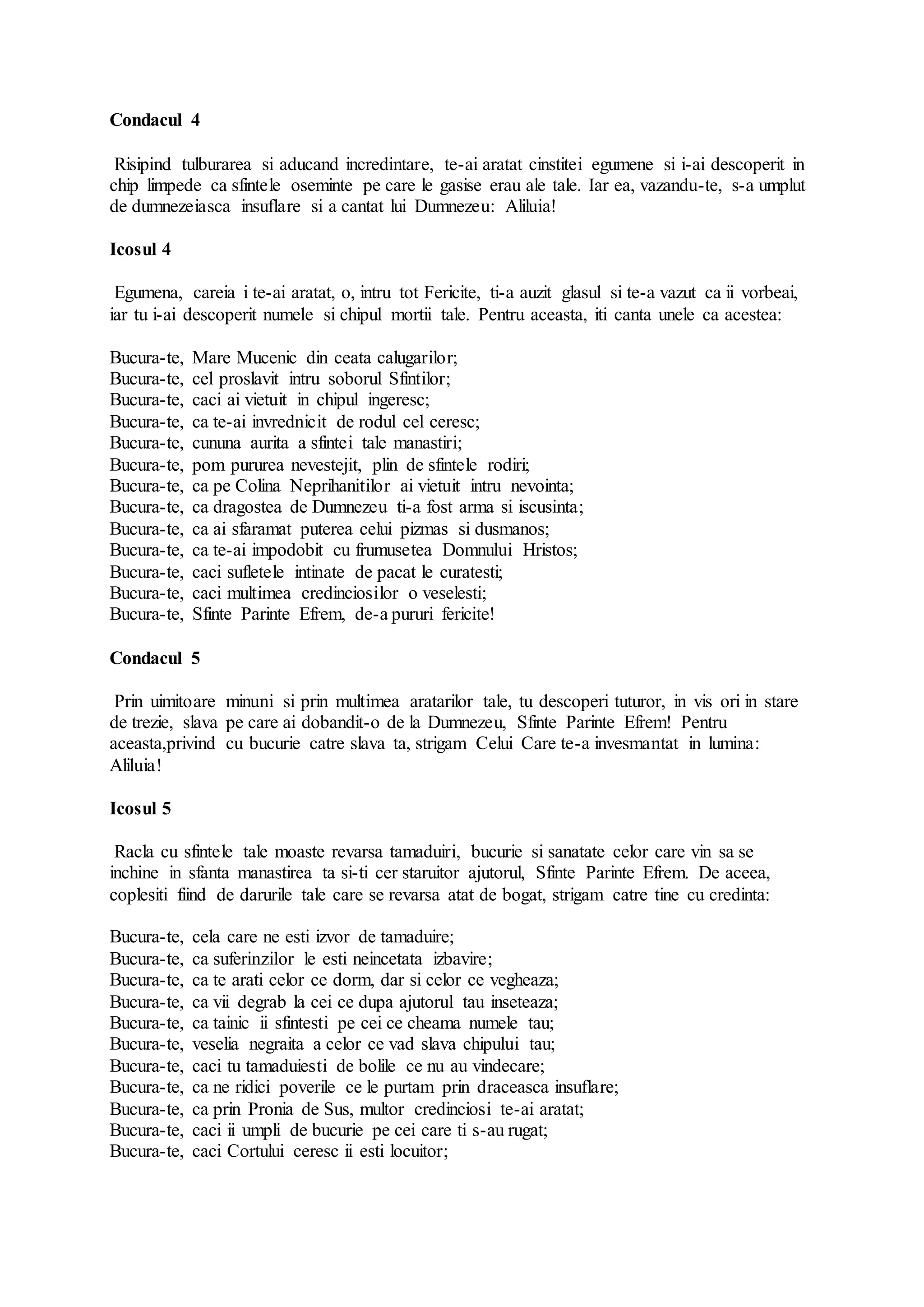 Acatistul sf efrem cel nou | DOCX