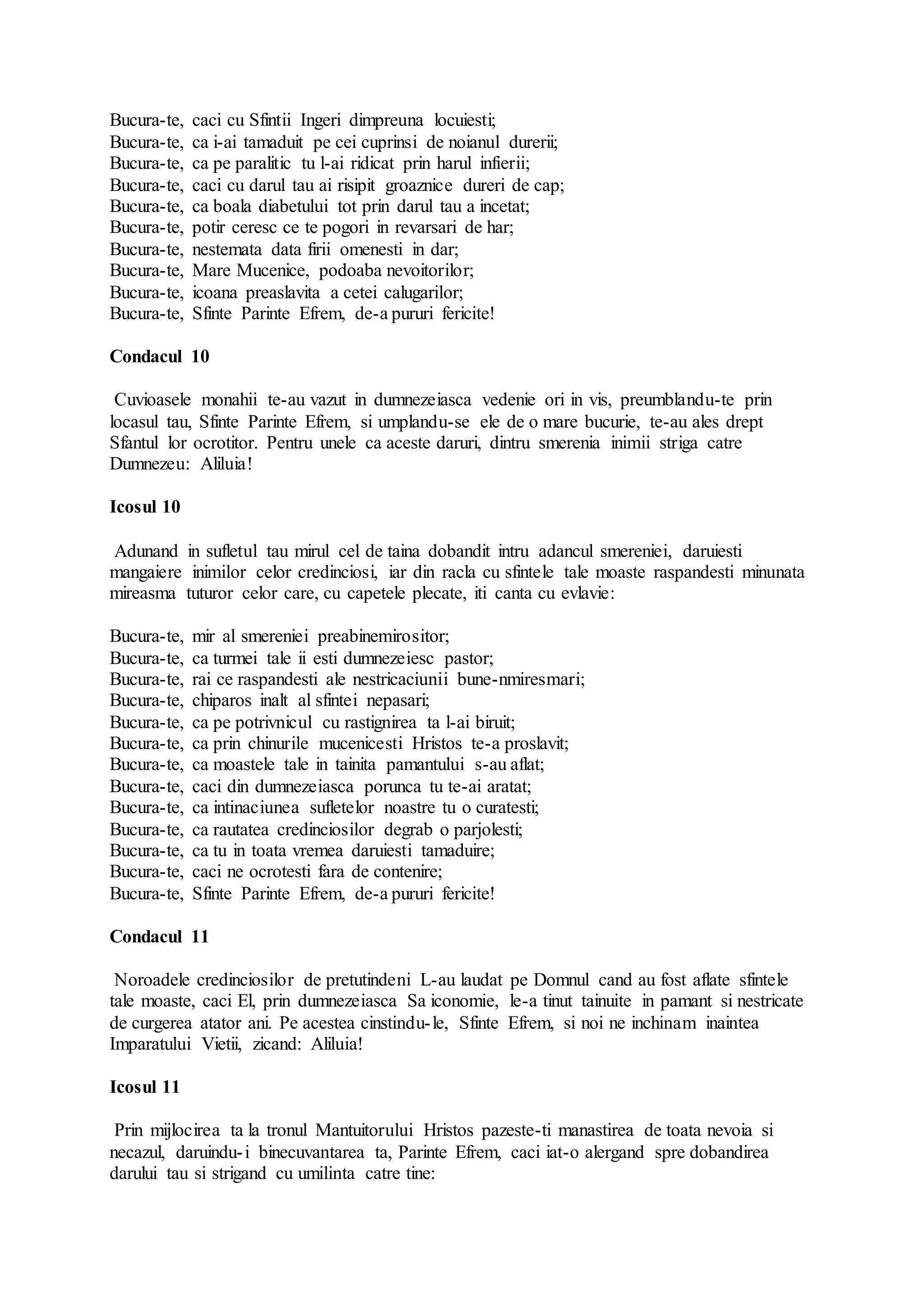 Acatistul sf efrem cel nou | DOCX