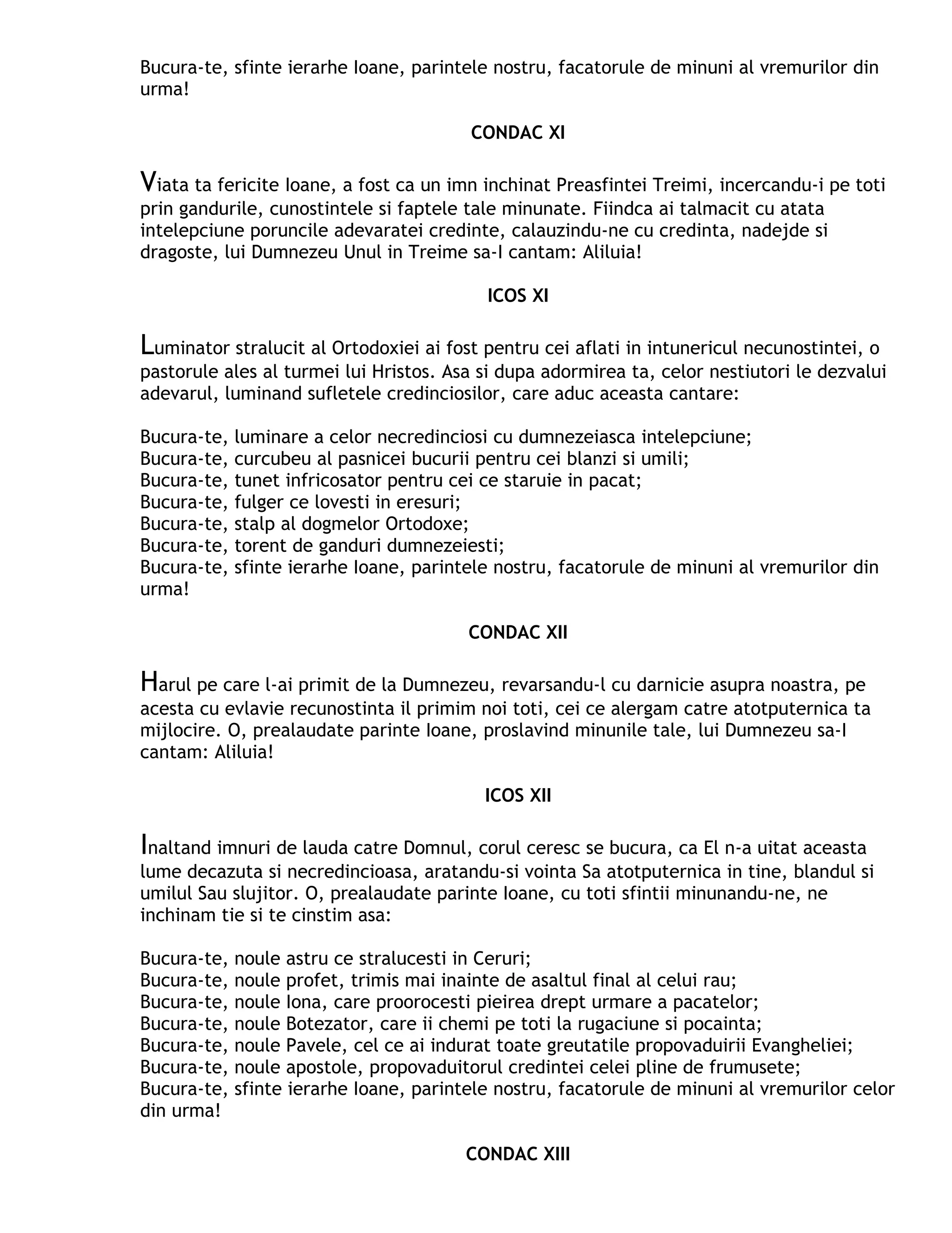 Acatistul Sf Ioan Maximovici | DOC