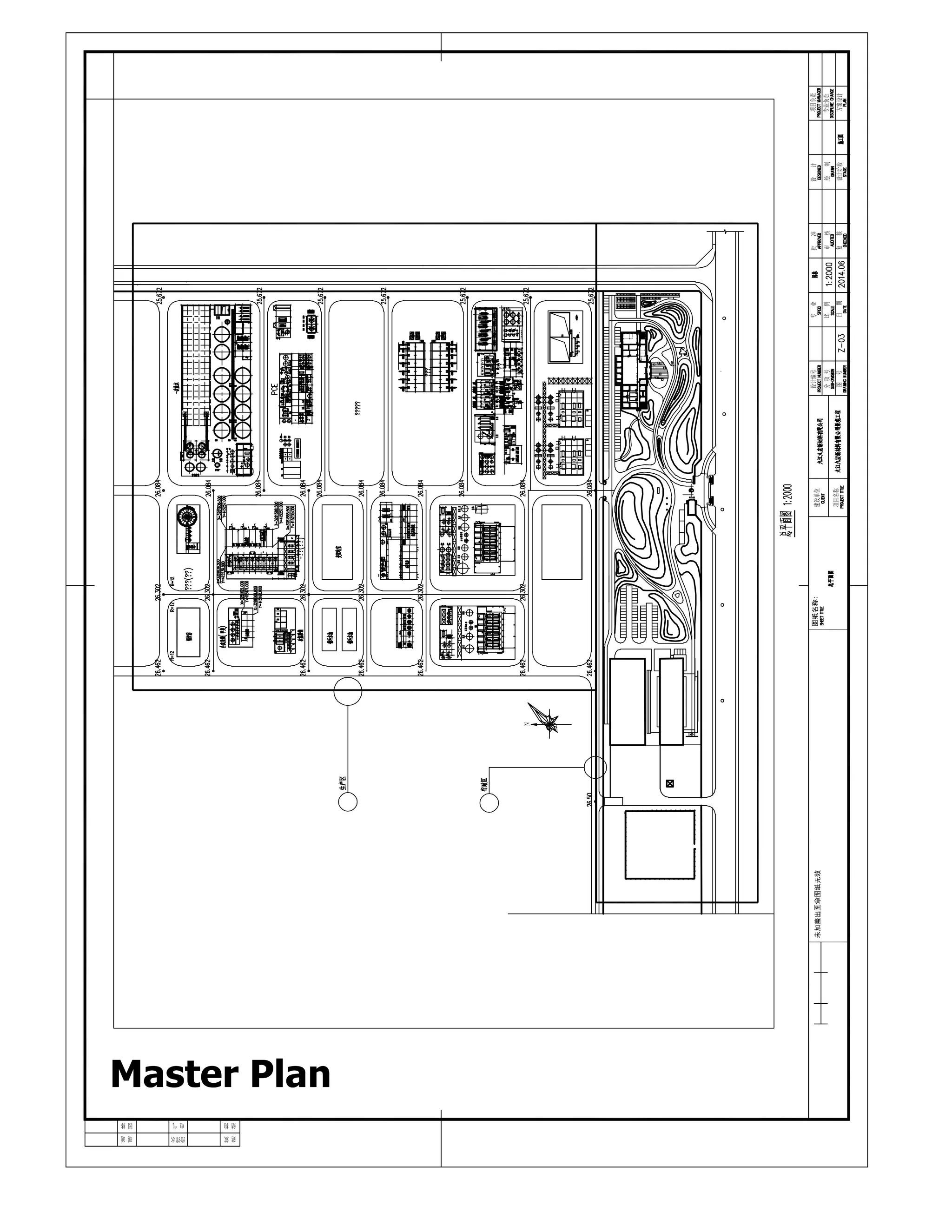 Construction drawing | PDF